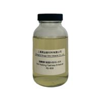 China RS-608 The Must-Have Product for Improving Wet Rubbing Fastness in Light Yellow Fabrics for sale