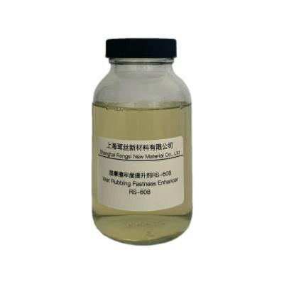 China RS-608 The Must-Have Product for Improving Wet Rubbing Fastness in Light Yellow Fabrics for sale