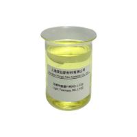 China Solubility Performance RS-LF32 Dilute Easily for Stable Color and Improved Light Fastness for sale
