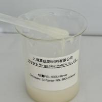 China RS-100Unilever Softener Active Content 90% for Protection of Textile Auxiliary Agents for sale