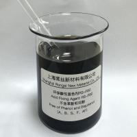 China Textile Auxiliary Agents Phenol Free Bisphenol A B S F AF Free nylon Acid Fixing Agent RS-F80 for sale