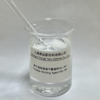 China Textile Finishing Wicking Agent RS-761 Durable Performance for Polyester Nylon Goods for sale