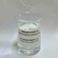 China RS-761 Wicking Agent for Durable and Effective Moisture Absorption at pH 10% 4.0-6.0 for sale