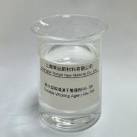 China RS-761 Wicking Agent for Durable and Effective Moisture Absorption at pH 10% 4.0-6.0 for sale
