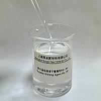 China RS-761 Wicking Agent for Durable and Effective Moisture Absorption at pH 10% 4.0-6.0 for sale