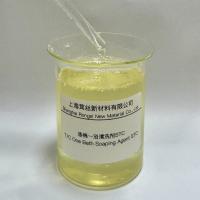 China Non-ionic Ionicity pH 7.0-8.0 Fast Reactive Dye Dispersant/VAT Dye T/C STC Bath Soap Agent for sale