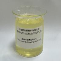 China Non-ionic Ionicity pH 7.0-8.0 Fast Reactive Dye Dispersant/VAT Dye T/C STC Bath Soap Agent for sale
