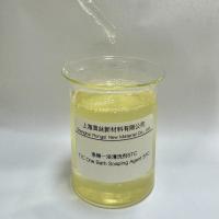 China Non-ionic Ionicity pH 7.0-8.0 Fast Reactive Dye Dispersant/VAT Dye T/C STC Bath Soap Agent for sale