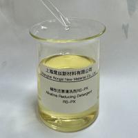 China RS-PX Alkaline Reducing Detergent The Ideal Solution for Textile Dyeing and Finishing for sale