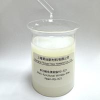 China Translucent Liquid Multi-Functional Wrinkle-Free Resin RS-521 for Improved Strength for sale