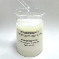 China Translucent Liquid Multi-Functional Wrinkle-Free Resin RS-521 for Improved Strength for sale