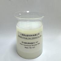 China Translucent Liquid Multi-Functional Wrinkle-Free Resin RS-521 for Improved Strength for sale