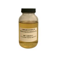 China Light Yellow Liquid Dispersion Anti-Sticking Repair Fastness for Reactive and Vat Dyes for sale
