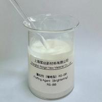 China Chemical properties Milk white liquid Fluffing Agent Brightening RS-BB for sale