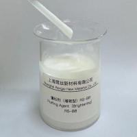 China Chemical properties Milk white liquid Fluffing Agent Brightening RS-BB for sale
