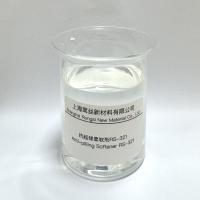 China Textile Auxiliary Agents RS-321 Anti-pilling Softener for Polyester Nylon Cotton Wool for sale
