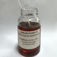 China DH EXTRA CONC Fixing Agent pH 5% 3.0-5.0 for Superior Fastness in Dyeing and Finishing for sale