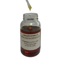 China DH EXTRA CONC Printing Fixing Agent Improved Wet and Dry Rubbing Fastness Performance for sale