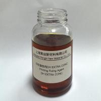 China DH EXTRA CONC Printing Fixing Agent Improved Wet and Dry Rubbing Fastness Performance for sale