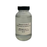 China Cellulose Fibers Chlorine Fastness Improver RS-CL Formaldehyde-Free Dye Fixing Agent for sale