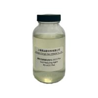 China RS-ECO Plus The Nonionic Acid Reducing Agent for No Foam Textile Chemical Auxiliaries for sale