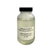 China 42% Solid Content Cationic Softener RS-W50 for Pure Cotton Bedding and Towel Fabric for sale