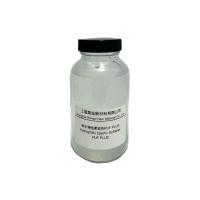 China Soluble in Water Hydrophilic Elastic Softener PUF PLUS Chemical Auxiliary Agent for sale