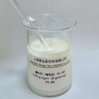 China Textile Auxiliary Agents Optical Brightener Fluorescent Brightener RS-BB at pH 6.0-7.0 for sale