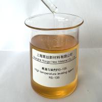 China Textile Chemical Auxiliary High Temperature Leveling Agent RS-135 for Optimal Results for sale