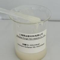 China Softener RS-100Unilever Ointment for Softening and Color Retention without Silicon for sale