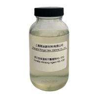 China Hydrophilic PU Agent for Durable Storage and Transportation of Cotton Linen Nylon Fabrics for sale
