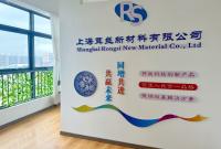 China Hydrophilic PU Agent for Durable Storage and Transportation of Cotton Linen Nylon Fabrics for sale
