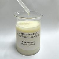 China Fluffy Softener RS-ST Amino Silone Oil for Chemical Crease-Resistance Soft Textile for sale