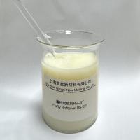 China Fluffy Softener RS-ST Amino Silone Oil for Chemical Crease-Resistance Soft Textile for sale