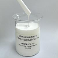 China Textile Auxiliary Agents Weak Cation Ionicity Wax Printing Hardening Agent RS-558 for sale