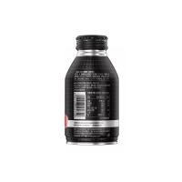 China 180ml to 500ml Iced Coffee Canning Service for Sugar-Free Caramel Flavor Cold Coffee Drink OEM for sale
