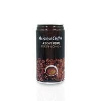 China 180ml to 500ml Iced Coffee Canning Service for Sugar-Free Caramel Flavor Cold Coffee Drink OEM for sale