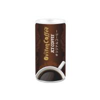 China 187ml Ice Brew Coffee Canning OEM Service - Aluminum Cans with 0-5% Coffee Content & Custom Flavors for sale