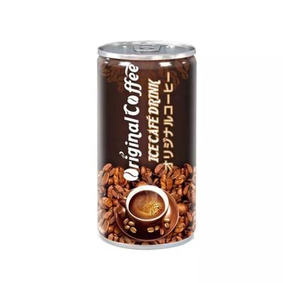China Custom Logo 180ml 0.18L Tin Plate Cans - 100-1500ml Capacity Beverage Packaging with Custom Printing for sale