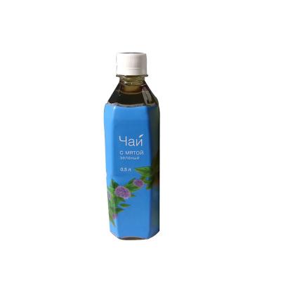 China 100ml Biodegradable PET Bottles with Custom Filling Options - 100-1500ml Capacity Range for sale