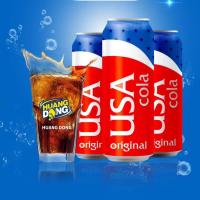 China Low Fat Carbonated Kiwi Beverage in 355ml & 473ml Aluminum Cans with 3.6% Brix Level for sale