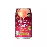 China Organic Aloe Vera Juice 100% Natural - Sugar-Free Low-Calorie Beverage in Cans & Bottles with 2-Year Shelf Life for sale