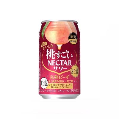 China Organic Aloe Vera Juice 100% Natural - Sugar-Free Low-Calorie Beverage in Cans & Bottles with 2-Year Shelf Life for sale