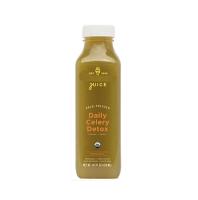 China 16oz Glass Bottle Energy Drink with Natural Fruit Extracts and 100% Organic Aloe Vera - Low Calorie Beverage for sale