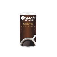 China Custom Offset Printing Aluminum Coffee Cans with Screw-On Lid - 1000 Piece MOQ, Cylindrical Polished Surface for sale