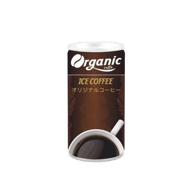 China Custom Offset Printing Aluminum Coffee Cans with Screw-On Lid - 1000 Piece MOQ, Cylindrical Polished Surface for sale