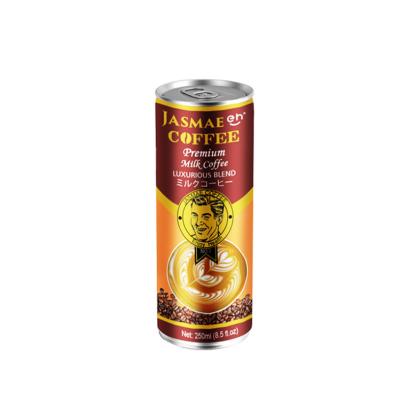 China Aluminum Coffee Canning Cylindrical Screw-on Lid Packaging - 1000 MOQ with Custom Printing for sale