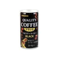 China JIMA CANS Bitter Low Fat Coffee 180ml Aluminum Can - 6% Brix, 12 Month Shelf Life Ready Drink for sale