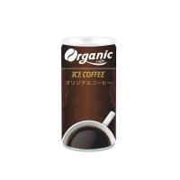 China Low Fat 6% Brix Instant Coffee Ready Drink 180ml Canned Sugar Free Iced Coffee JIMA YC-901 for sale