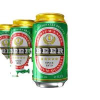 China Custom 500ml Aluminum Beverage Cans - 0.2mm Thickness, 100g Weight for Coconut Water & Health Drinks for sale